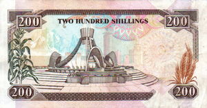 Banknote: 200 Shillings (Kenya(1986-1995 Issue) Wor:P-29c