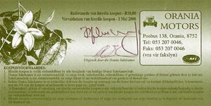 Banknote: 10 Ora (South Africa(Orania Issue) Col:OR-2008-10-1