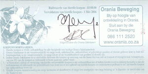 Banknote: 100 Ora (South Africa(Orania Issue) Col:OR-2006-100-1