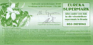 Banknote: 10 Ora (South Africa(Orania Issue) Col:OR-2008-10-2