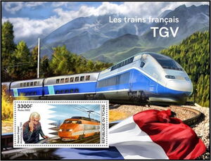 Stamp: Jacques Cooper - Designer of the TGV (Chad(French TGV Trains ...