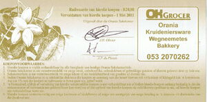 Banknote: 20 Rand (South Africa(Orania Issue) Col:OR-2011-20-1