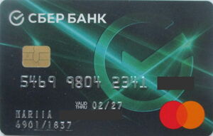 Bank Card: New logo SBER (Sberbank, RussiaCol:RU-MC-2320.08