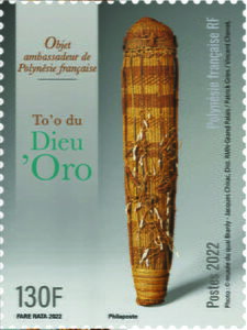 Stamp: Ritual Statue of God 'Oro (French PolynesiaYt:PF 1314,Sn:PF 1296