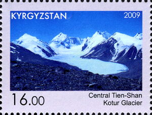 Stamp: Kotur Glacier, Central Tien-Shan (Kyrgyzstan(Glaciers of ...