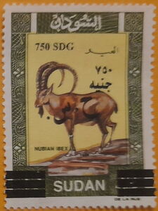 Stamp: Nubian Ibex (Capra nubiana) (Sudan(2022 Surcharges) Col:SD 2022. ...