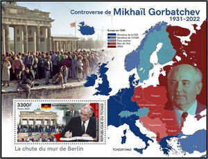 Stamp: Mikhail Gorbachev (1931–2022) (Chad(Mikhail Gorbachev (2022)) Col:TD 2022-102