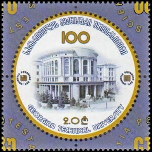 Stamp: Georgia Technical University, Centenary (GeorgiaCol:GE 2022.12.27-02