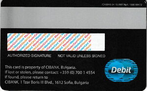 Bank Card: CiBank MasterCard 20 Years - 04-15 (Cibank, BulgariaCol:BG ...
