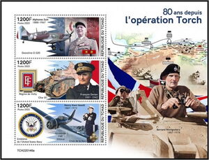 邮票: 80th Anniversary of the Operation Torch (乍得(Operation Torch (2022)) Mi:TD 5868-5870KB,Yt:TD ...