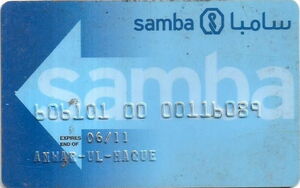 Bank Card: Samba (Samba Bank, PakistanCol:PK-MS-0003