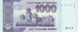 Banknote: 1,000 Rupees (Pakistan(2005-2023 Issue) Wor:P-50a