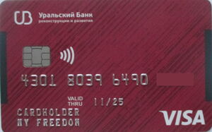 Bank Card: UB Card (Ural Bank of Reconstruction and Development ...