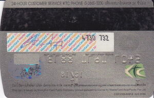 Bank Card: Mastercard Titanium (Krung Thai Bank, ThailandCol:TH-MC-0074