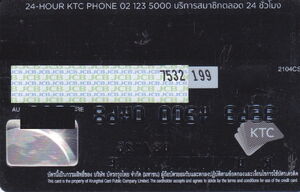 Bank Card: JCB Platinum (Krung Thai Bank, ThailandCol:TH-JC-0003