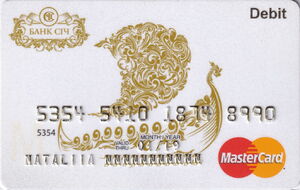 Bank Card: MasterCard Debit (Bank Sich, UkraineCol:UA-MC-0822.02