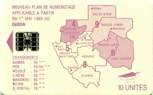 Phonecard: Map of Gabon - Purple (Without CN) (Office des Postes et ...