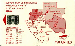 Phonecard: Map of Gabon - Red (Office des Postes et Télécommunications ...