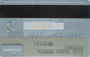 Bank Card: Rosbank Visa Transparent Gray (Rosbank, RussiaCol:RU-VI-1698.03