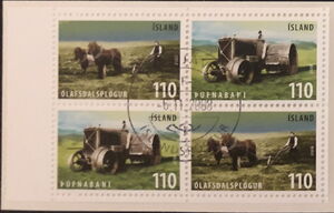 Stamp: Agricultural Tools (Iceland(Agricultural Tools) Sg:IS 1204a