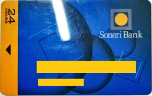 Bank Card: Soneri Bank 1Link (Soneri Bank LTD, PakistanCol:PK-GM-0016.02 💳