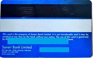 Bank Card: Soneri Bank 1Link (Soneri Bank LTD, PakistanCol:PK-GM-0016.02 💳