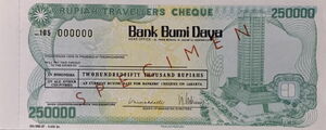紙幣: 250,000 Rupiah (印度尼西亞(Travellers Cheques) 💴