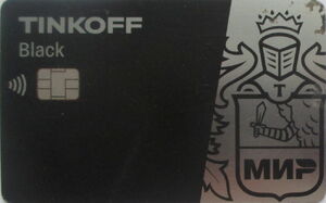 Bank Card: TINKOFF Black MIR Advanced (Tinkoff Credit Systems, RussiaCol:RU-MI-0158.11