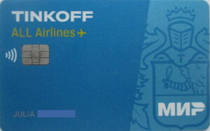Bank Card: TINKOFF All Airlines MIR (Tinkoff Credit Systems, RussiaCol ...
