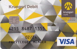 Bank Card: Krungsri Debit (Bank of Ayudhya, ThailandCol:TH-VI-0162