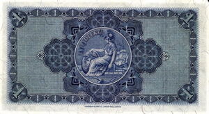 Banknote: 1 Pound Sterling (Scotland(British Linen Bank (1935-1960 ...