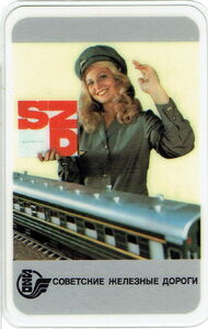 Calendário de Bolso: Sovetskie Zheleznye Dorogi (USSR (União Soviética ...