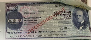 Banknote: 20,000 Yen (Japan(Travellers Cheques) Col:JP-TC-MB-1980-T20s