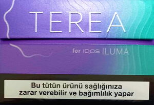Cigarette Pack: Terea (CyprusCol:CY-TO-0003