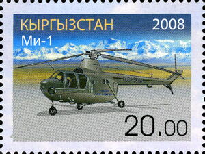 Stamp: Mil Mi-1 (Kyrgyzstan(History of Civil Aviation of the Kyrgyz ...