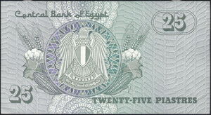 Banknote: 25 Piastres (Egypt(1980-1987 Issue) Wor:P-54b.13
