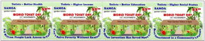 Stamp: World Toilet Day (Samoa(World Toilet Day) Mi:WS 1201-1204,Sn:WS ...