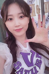 Game Card: AD MARE album card (Kpop(NMIXX)