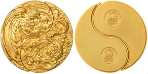 Coin: 5,000 CFA Francs (Set 2x5000 Francs - Gilded) (Chad(Numismatic ...