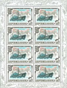Stamp: Research Ship "Chelyuskin" and Route (Soviet Union, USSR) (50th ...
