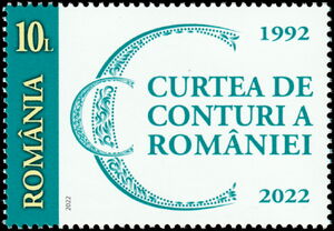 Stamp: Romanian Court of Accounts, 30 Years (Romania(30th Anniversary ...