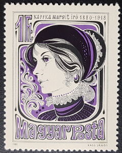 Stamp: Margit Kaffka, writer (Hungary(Personalities) Mi:HU 3431A,Sn:HU ...