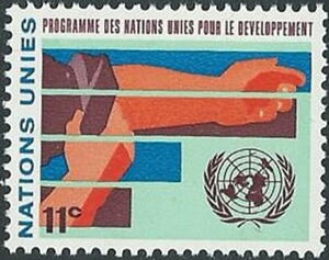 Stamp: Symbol of Hands (UNO New York(Development Programme) Mi:NT-NY ...