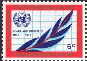 Stamp: UN Emblem and Olive Branch (UNO New York(UN (United Nations ...