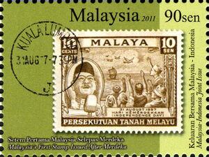 Stamp: First stamp issued after Merdeka (Malaysia(Malaysia - Indonesia ...