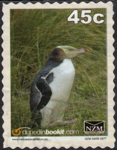 Stamp: Yellow Eyed Penguin, Hoiho, Dunedin - Large Format (New Zealand ...