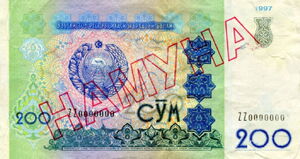 Banknote: 200 Som (Uzbekistan(1994-2019 Issue) Wor:P-80s