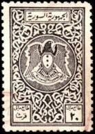 Stamp: Coat of Arms (Hawk of Qureish) (Syria: Revenue Stamps(Fiscal ...