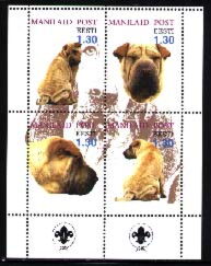 Stamp: Dogs (Estonia: Illegal Stamps(Manilaid) Col:EE-MA 2000-03