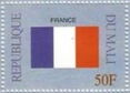 Stamp: France (Mali(Flags of Members of U.N.O.) Mi:ML 2312,Sn:ML 1060b ...